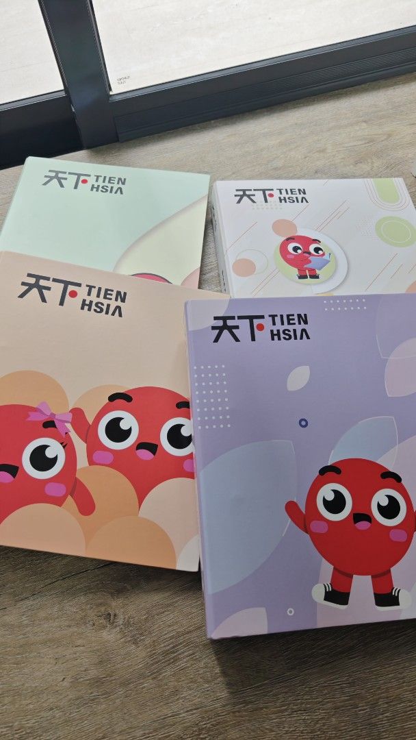 P1 Chinese Tien Hsia 2025 (Full Year), Hobbies & Toys, Books ...