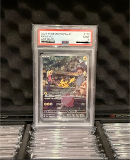 Pikachu 241/236 (Secret Rare) - SM - Cosmic Eclipse (SM12) English ...