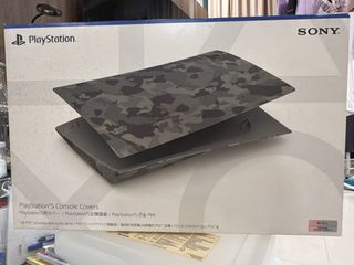 PS5 Console Dust Cover, Precision Cut Protective Cover for PlayStation ...