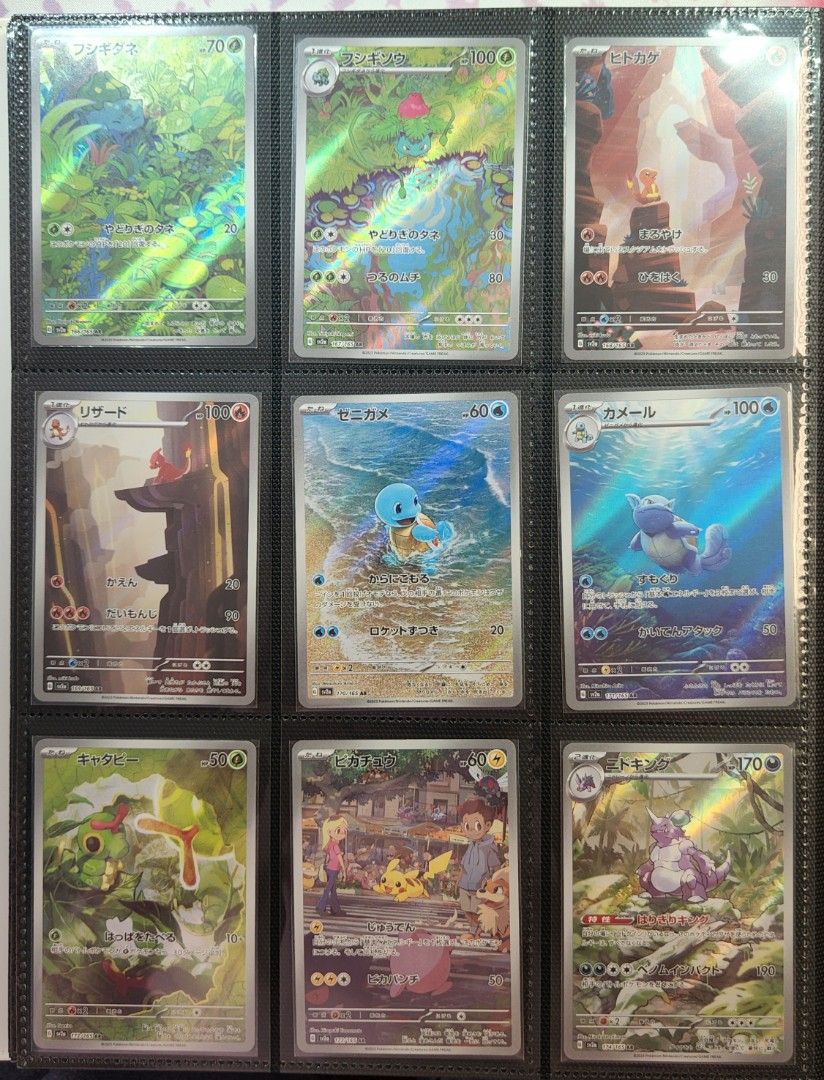 Pokemon 151 / SV2a (Jap) Full set of 18 Art Rares (AR), Hobbies & Toys ...