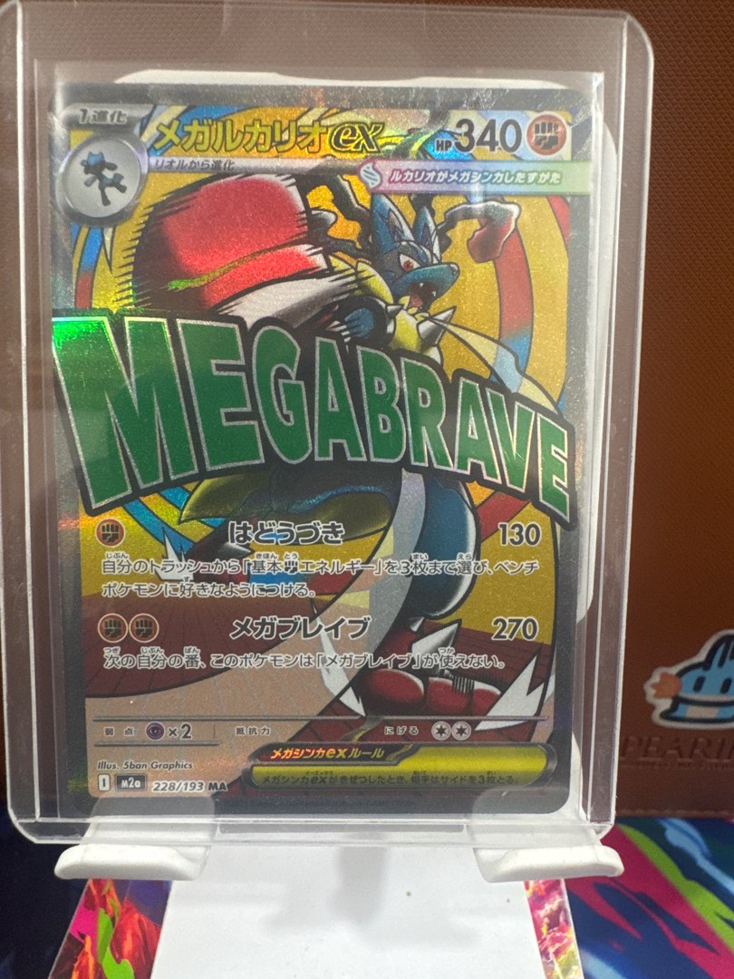 Pokemon Card - Mega Lucario EX, Hobbies & Toys, Toys & Games on Carousell