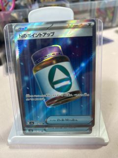 Pokemon Card - N's PP Up - 214/193 SR, Hobbies & Toys, Toys & Games on ...