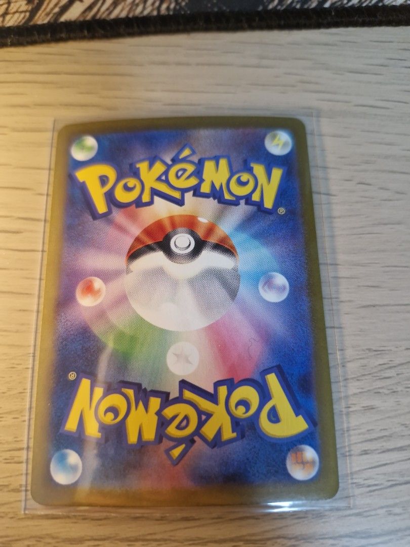 Pokemon Card - Toedscruel ex - Japanese, Hobbies & Toys, Toys & Games ...