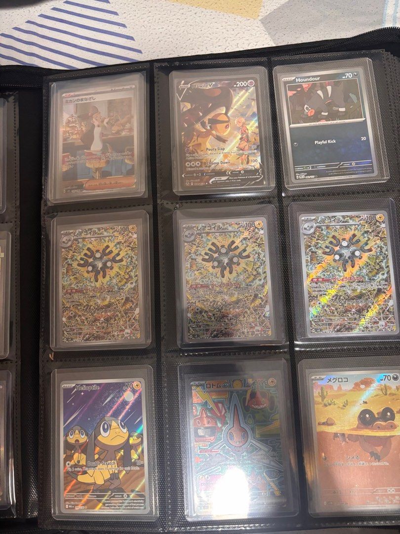 Pokemon Cards - Assorted Rare Cards, Hobbies & Toys, Toys & Games on ...