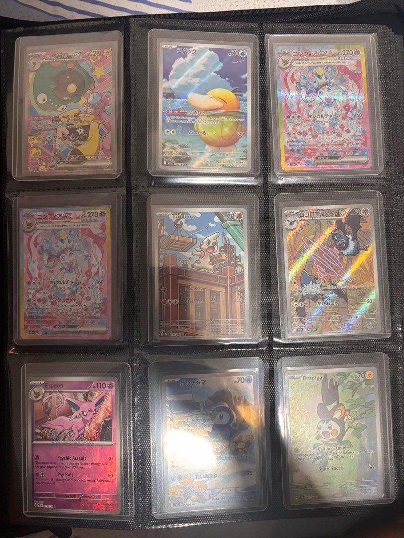 Pokemon Cards - Assorted Rare Cards, Hobbies & Toys, Toys & Games on ...