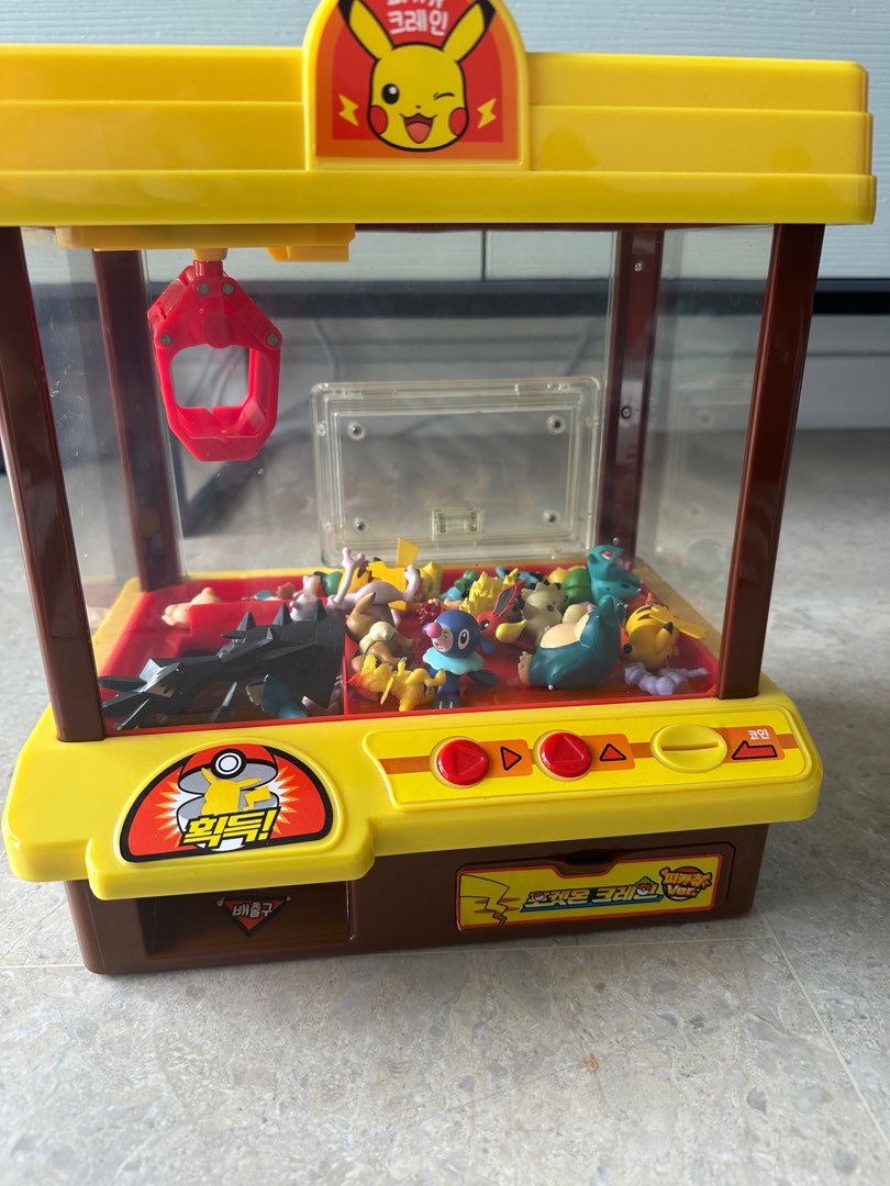 Pokemon Claw Machine with Figures, Hobbies & Toys, Toys & Games on ...