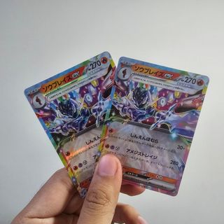 Mega Dream Japanese Pokemon Cards, Hobbies & Toys, Toys & Games on ...