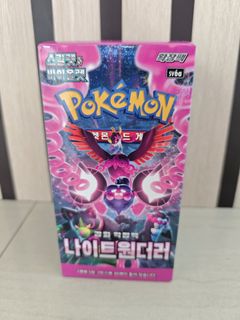 pokémon night wanderer sv6a, Hobbies & Toys, Toys & Games on Carousell