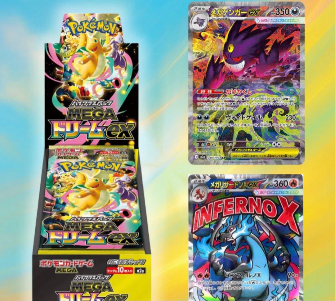 Pokemon Mega Dream packs/booster, Hobbies & Toys, Toys & Games on Carousell