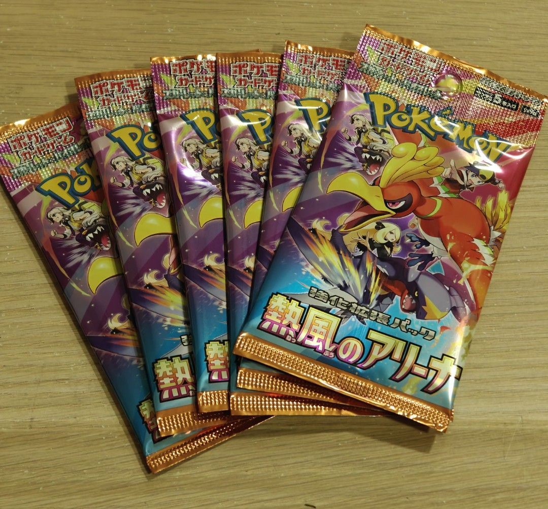 Pokemon TCG Japanese Heat Wave Arena (sv9a), Hobbies & Toys, Toys ...