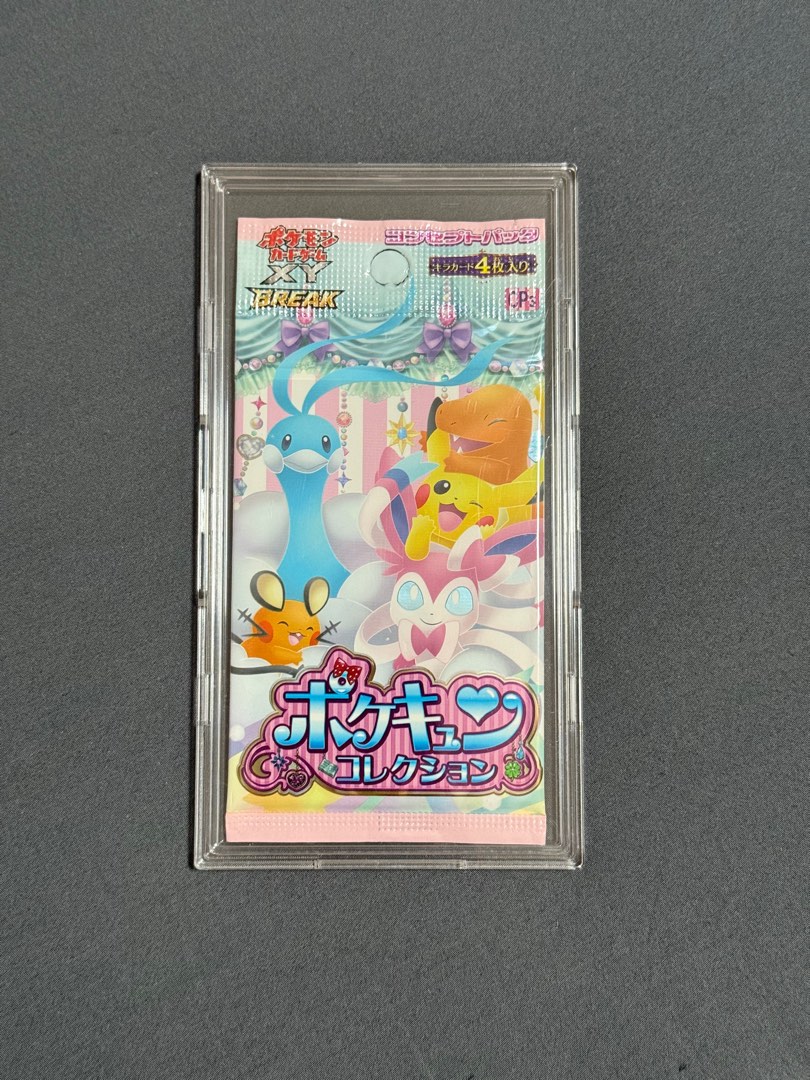 Pokemon XY Break Japanese Booster Pack Pokekyun Collection 1ED Pack ...