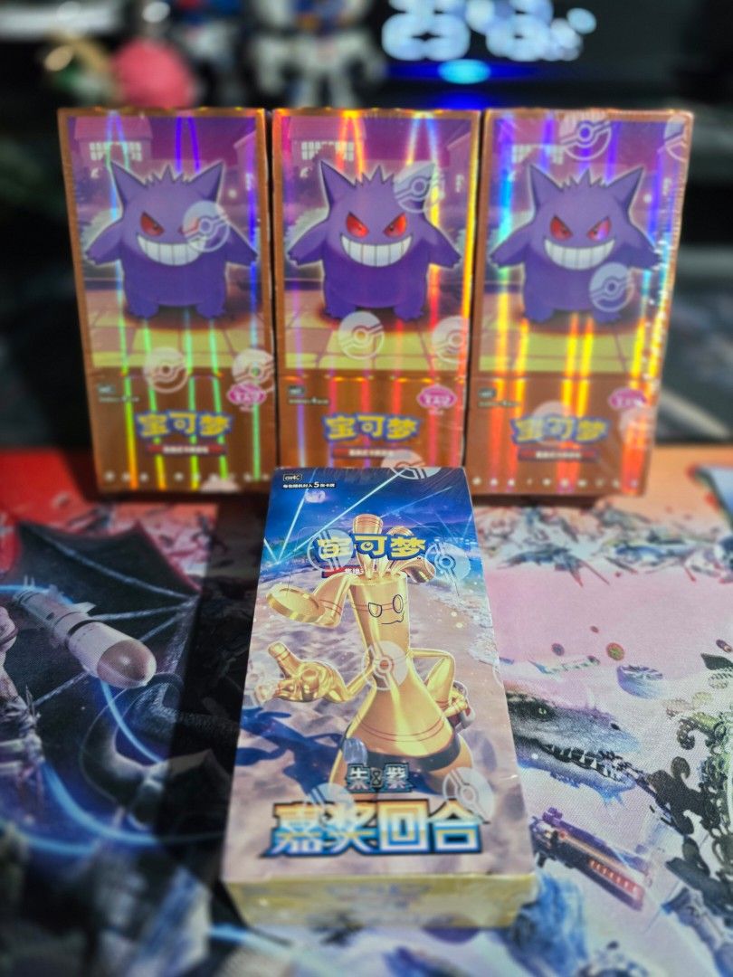 Pokémon Chinese Gem box Vol. 3 booster box, Hobbies & Toys, Toys ...