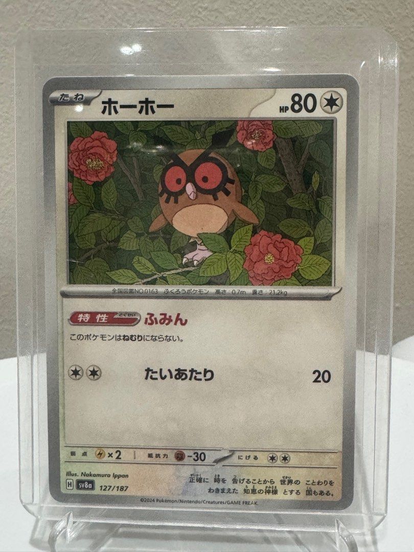 Pokémon cute Japanese cards, Hobbies & Toys, Toys & Games on Carousell