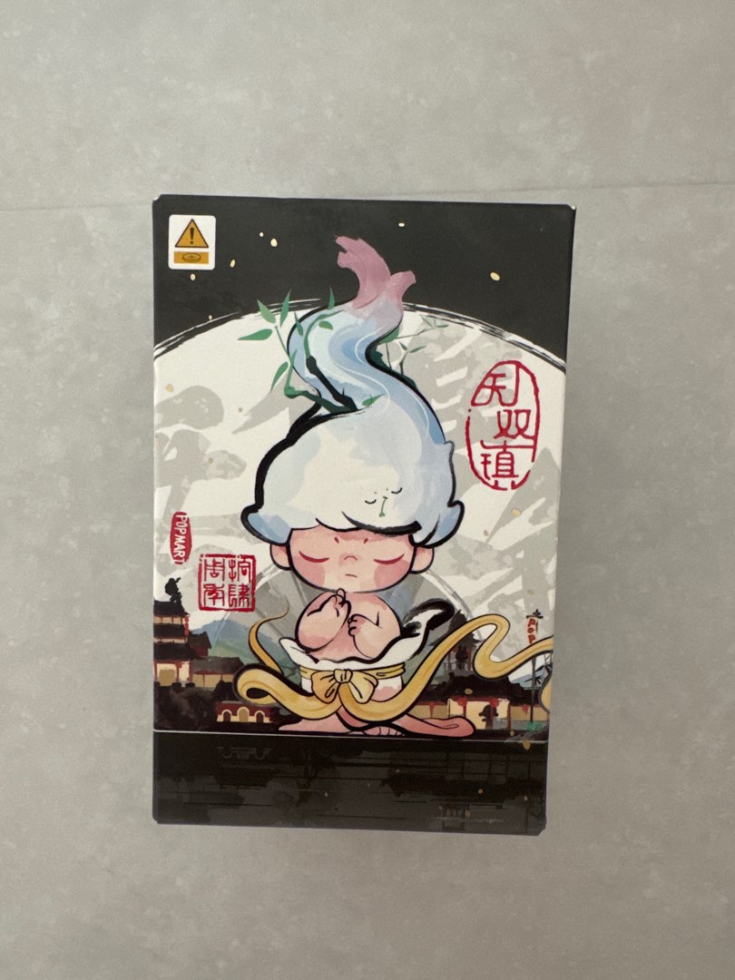 POP MART 14th Anniversary Series Figure SkullPanda, Hobbies & Toys ...