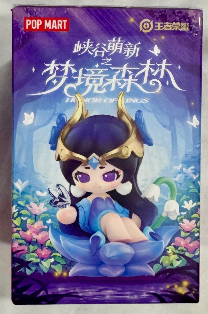 POP MART Honor of Kings Blind Box (Xi Shi) Dream Forest Series, Hobbies ...