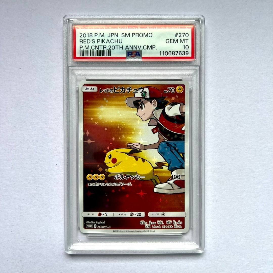 【PSA 10】Red's Pikachu #270 • Pokemon Center 20th Anniversary Promo ...