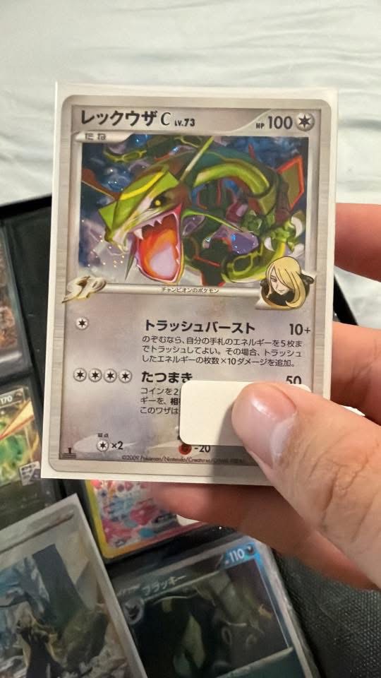 Rayquaza C Lv.73 , Hobbies & Toys, Toys & Games on Carousell