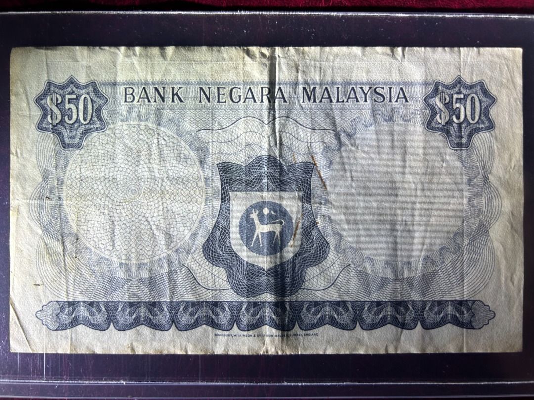 rm50 ismail ali 3rd series 1976-81 ima siri 3 siri3 s3 myr 50 lima ...