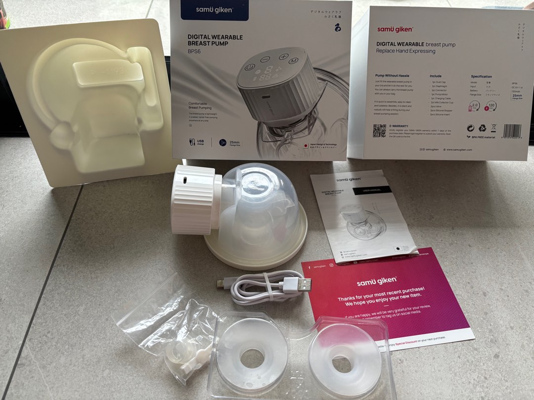 Samu Giken wearable breast pump (single), Babies & Kids, Nursing ...