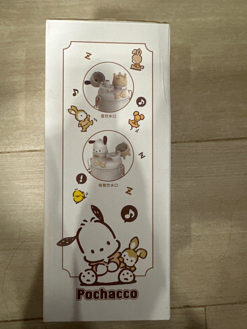 Sanrio Pochacco 雙飲太空杯 700ml, 傢俬＆家居, 廚具和餐具, 廚水杯、水壺 - Carousell
