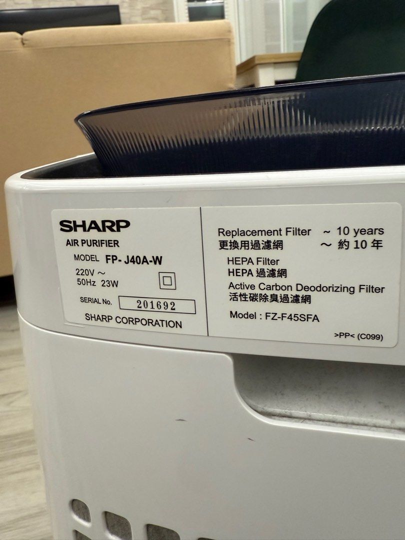 Sharp Air Purifier FP-J40A-W, 家庭電器, 空氣清新機及抽濕機 - Carousell