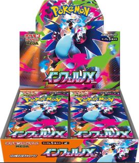 [Shrinked] Pokemon Inferno X Booster Box Sealed (Mega Charizard X) IX ...