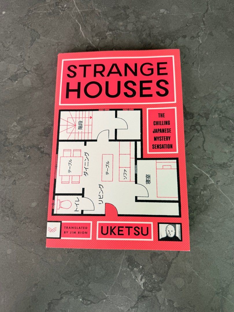 Strange Houses by Uketsu, Hobbies & Toys, Books & Magazines, Fiction ...