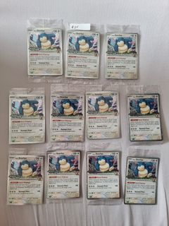 Hop’s Wooloo IR 170/159 - Pokémon TCG Card English SV09 Journey ...
