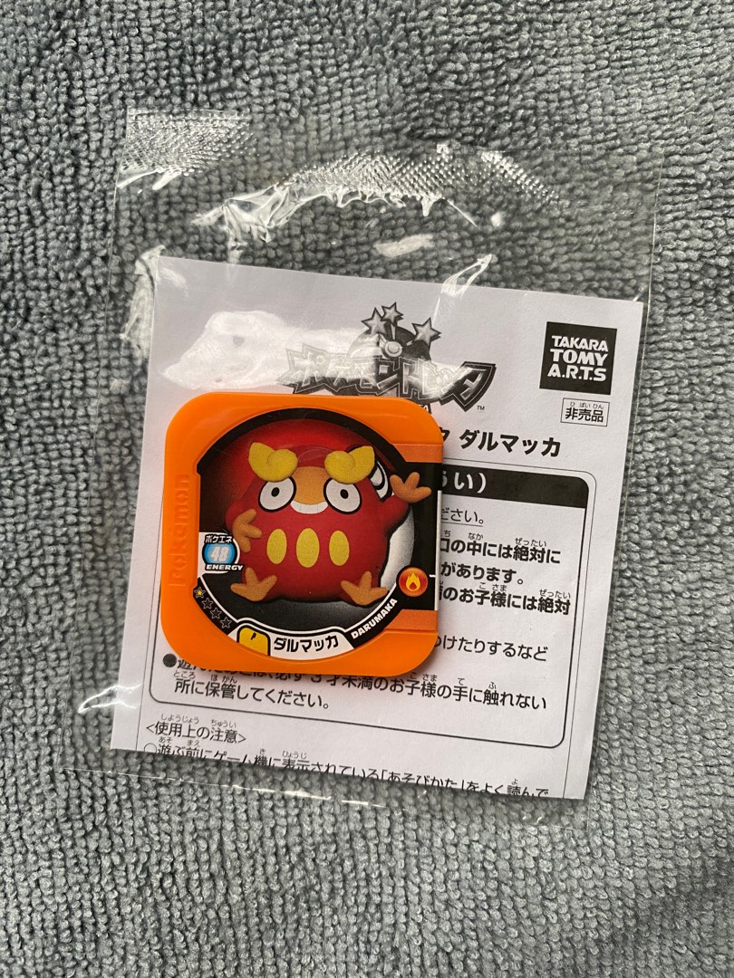 Takara Tomy Pokemon Darumaka Tretta chips, Hobbies & Toys, Toys & Games ...