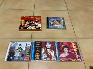 欢歌笑语迎新岁 VCD, Hobbies & Toys, Music & Media, CDs & DVDs on Carousell