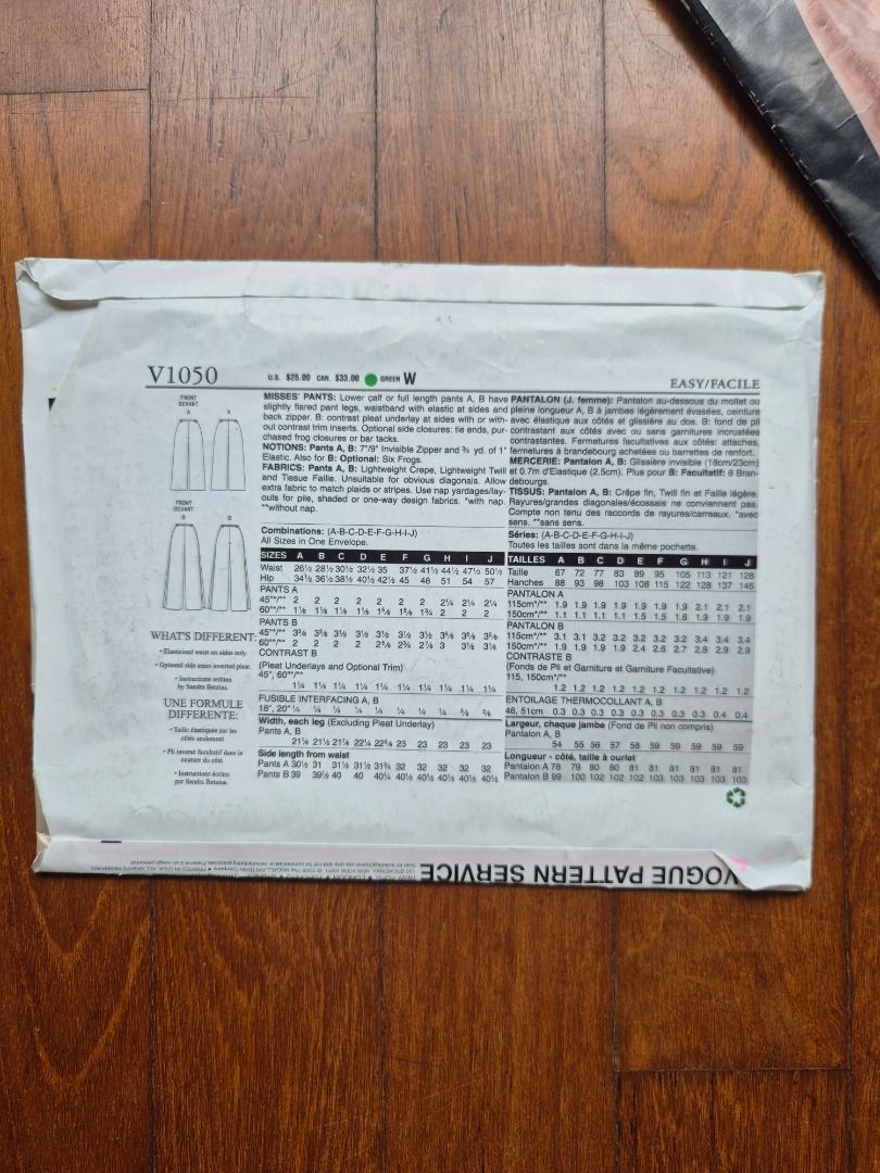 Vogue V1050 Today's Fit Sewing Pattern MISSS PANTS Easy to Sew Includes ...