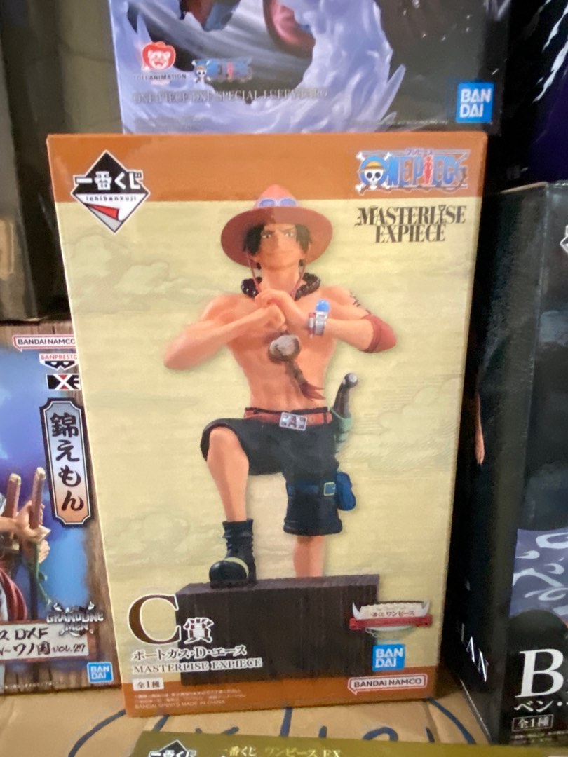 (WAREHOUSE CLEARANCE SALE) One Piece Masterlise EXPIECE Portgas D Ace ...