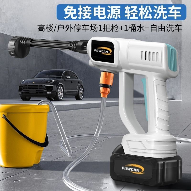 Water Jet, Beauty & Personal Care, Oral Care on Carousell