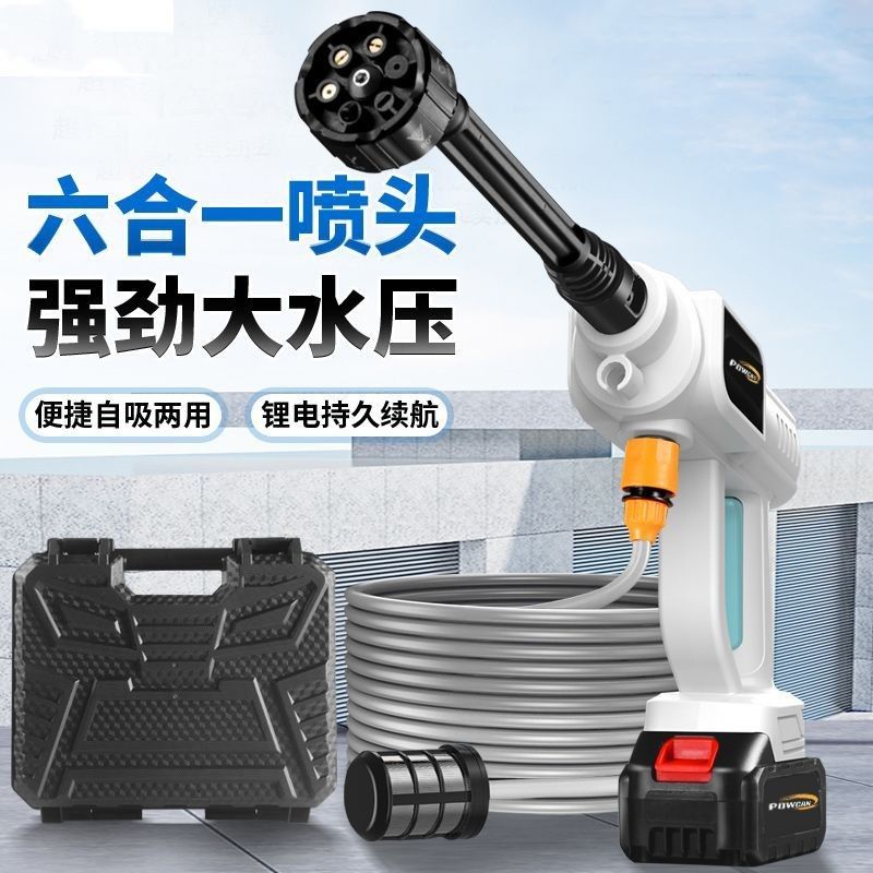 Water Jet, Beauty & Personal Care, Oral Care on Carousell