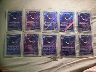 Gengar - Gem box vol 3, Hobbies & Toys, Toys & Games on Carousell