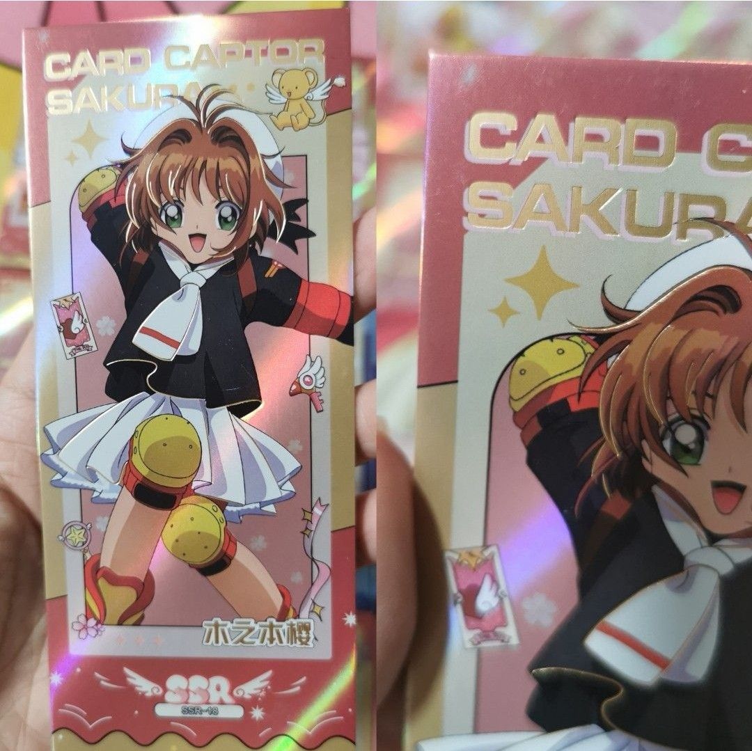(10 cent/ea) Cardcaptor Sakura holographic collectable character cards ...