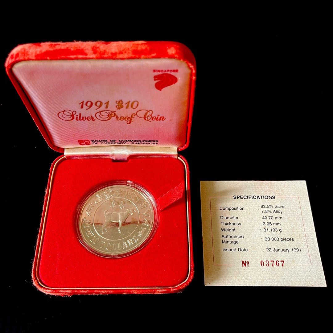 1991 SINGAPORE LUNAR SILVER FIRST SERIES 10 DOLLARS SILVER PROOF COIN ...