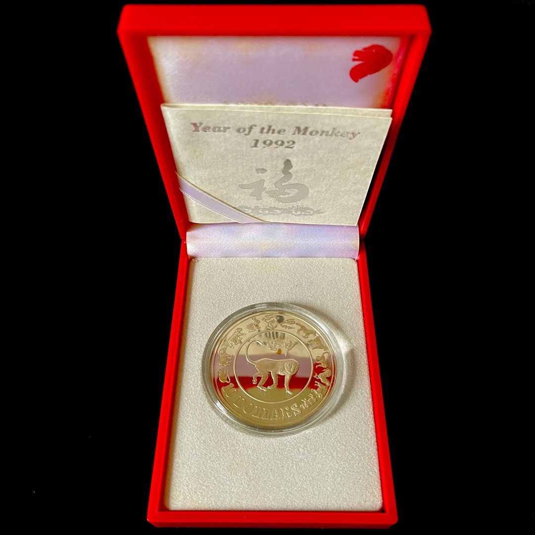 1992 SINGAPORE LUNAR SILVER FIRST SERIES 10 DOLLARS SILVER PROOF COIN ...