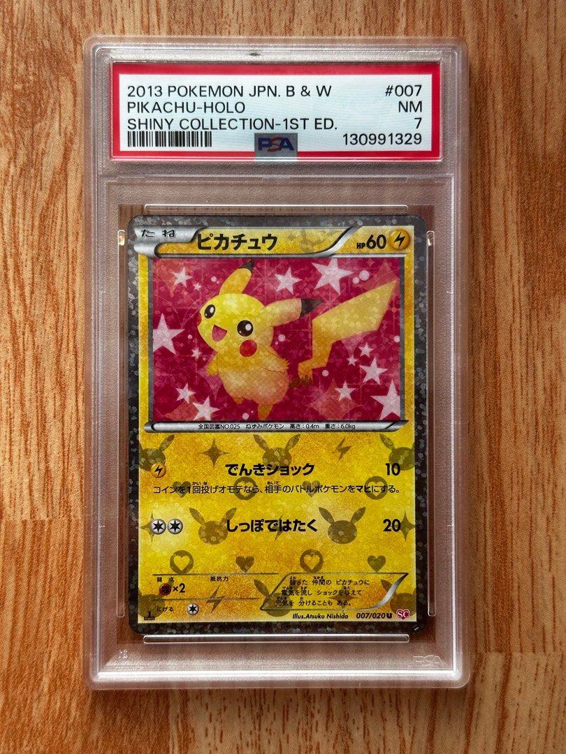 2013 Pokemon Japanese Pikachu PSA 7, Hobbies & Toys, Toys & Games on ...