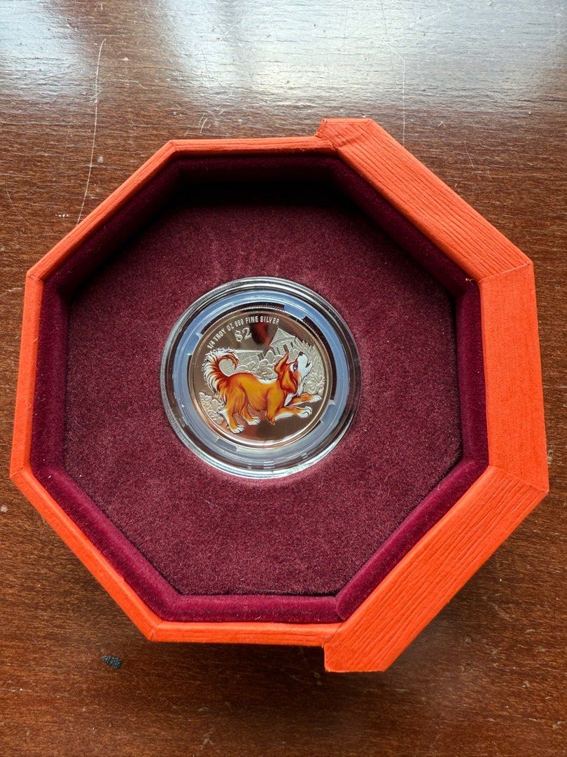 2018 Singapore Lunar Dog 1/4 troy oz 999 Fine Silver Proof-Like Colour ...