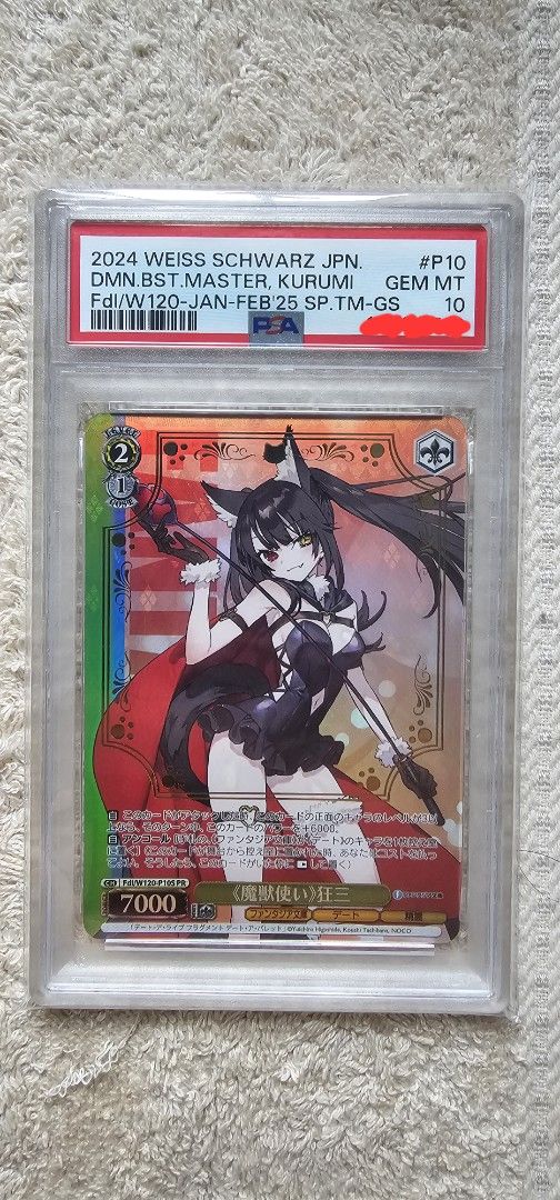 2024 Weiss Schwarz Kurumi PR+ PSA 10, Hobbies & Toys, Toys & Games on ...