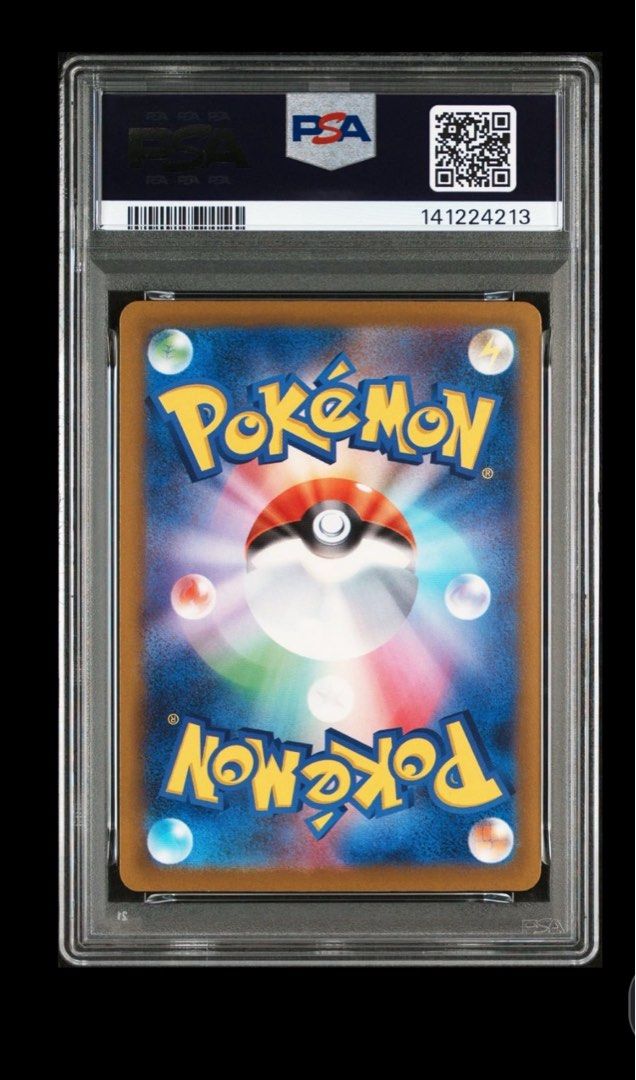 2025 耿鬼maPokemon M2a JP Mega Gengar EX Psa10, 興趣及遊戲, 玩具 & 遊戲類 - Carousell