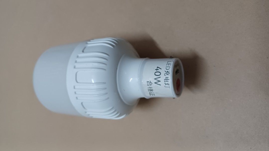 40W LED Rechargeable Bulb, Furniture & Home Living, Lighting & Fans ...