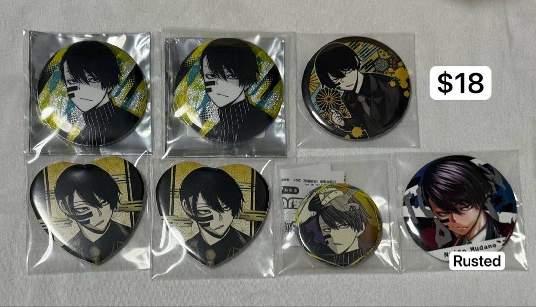 [4 pictures] tougen anki naito shiki jin kyoya ousuke set, Hobbies ...