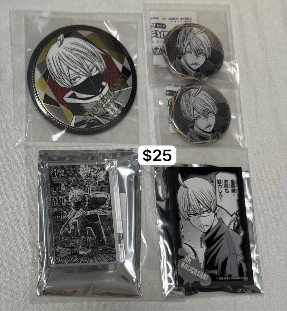 [4 pictures] tougen anki naito shiki jin kyoya ousuke set, Hobbies ...