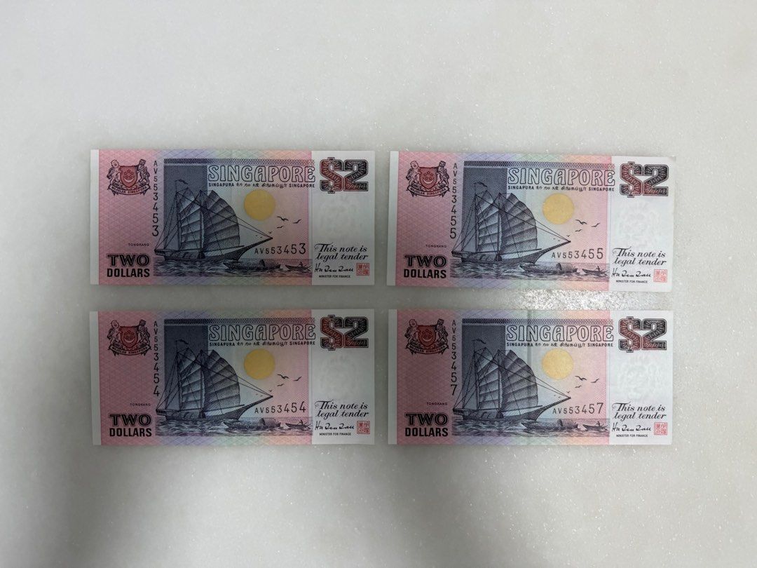 4 pieces Singapore Ship Series $2 Old Currency Set (Sequence), Hobbies ...