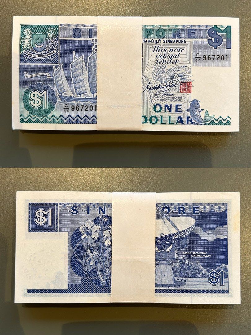 9H9T:Singapore Ship Series $1 Banknotes one stack 100 running serial ...