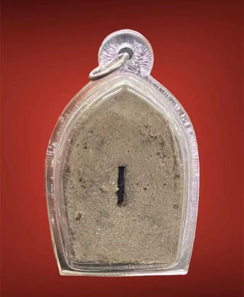 🔥 🔥 🔥 Mae Nam Pim Be 2549 Wat Thong Sai By Lp Up ~ Thai Amulets ...