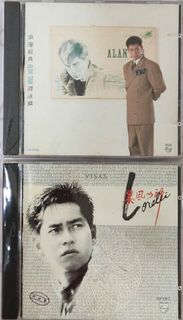 12 套Music VCDs - Alan Tam, Jacky Cheung, and More, Hobbies & Toys ...