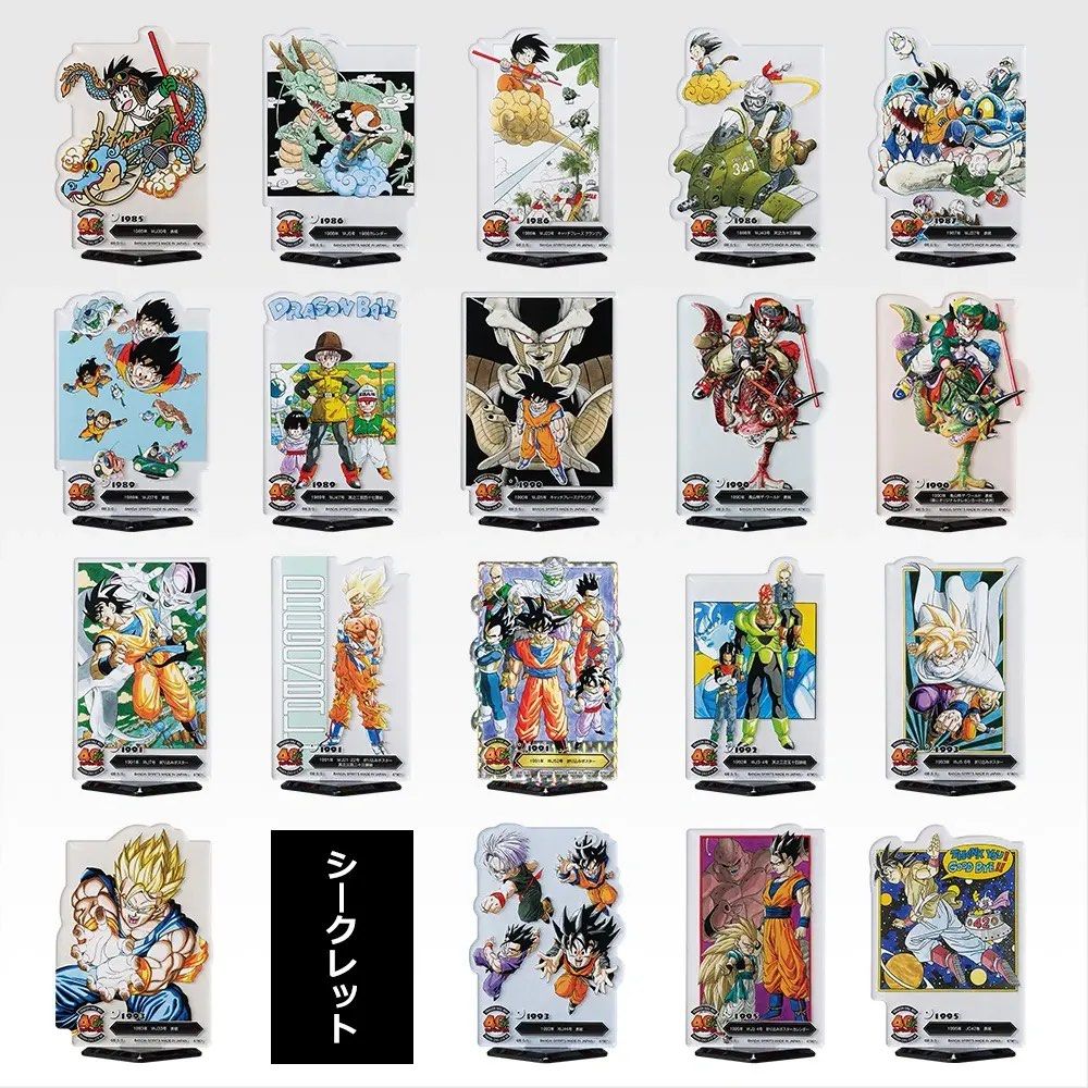 🐉 Ichiban Kuji Dragon Ball 40th Anniversary Part 2: ACLLECT Acrylic ...